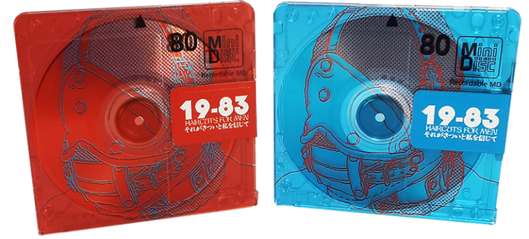 MiniDisc duplication and production in slip cases - Band CDs